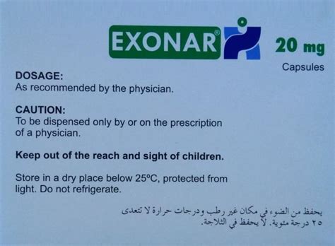 Medica RCP Exonar 20mg Indications Side Effects Composition Route All Price