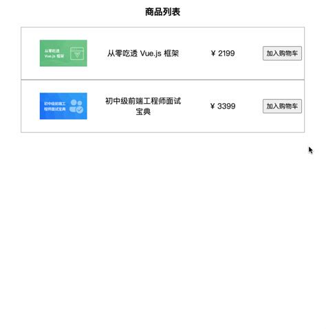 蓝桥web真题：第一届大学组8 10题湖南省蓝桥杯web的历年真题 Csdn博客
