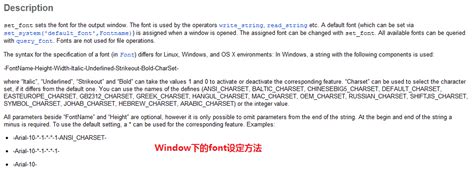 qt5 （一）halcon窗口界面上显示文字的字体尺寸、样式修改 个人文章 segmentfault 思否