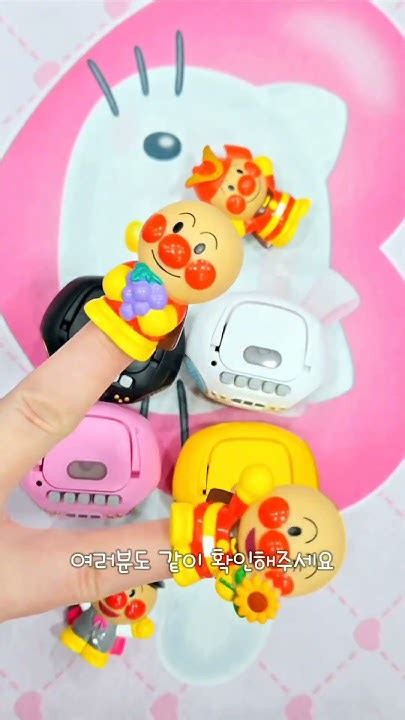 진짜로 녹음 재생 레트로 Mini Cd 플레이어 가챠 소개 Youtube