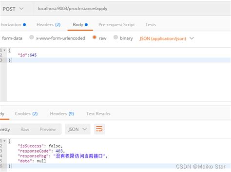 Springboot自定义注解数据脱敏（一看就懂）springboot脱敏注解 Csdn博客