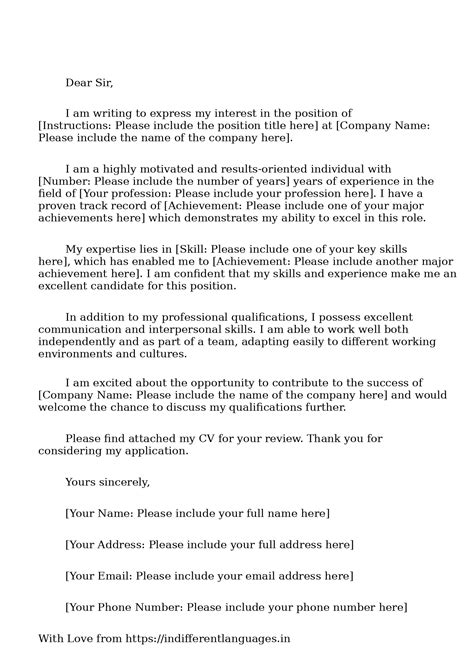 2 Examples Of Increment Letter Format In Word