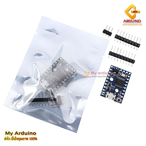 Digispark Pro Attiny167 บอร์ดพลังจิ๋ว Arduino Compatible ขาย Arduino อุปกรณ์ Arduino คุณภาพดี