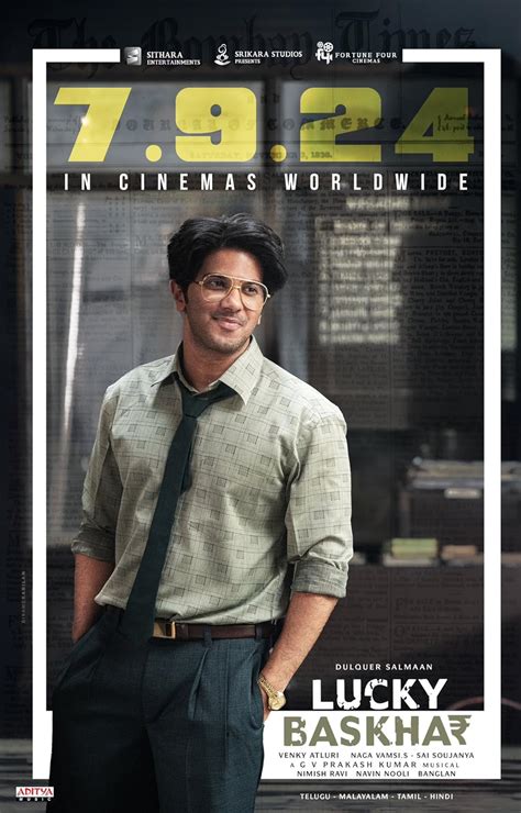 Lucky Baskhar 2024