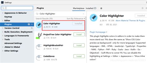 idea插件系列（90）：color highlighter插件——突出显示颜色 idea代码颜色插件 csdn博客