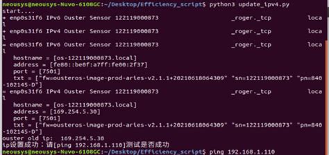 github zymouse efficiency script 这是一个提升工作效率的脚本