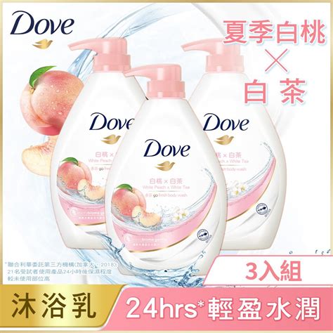 Dove 多芬 桃悦水透沐浴乳 1000gx3 Pchome 24h購物