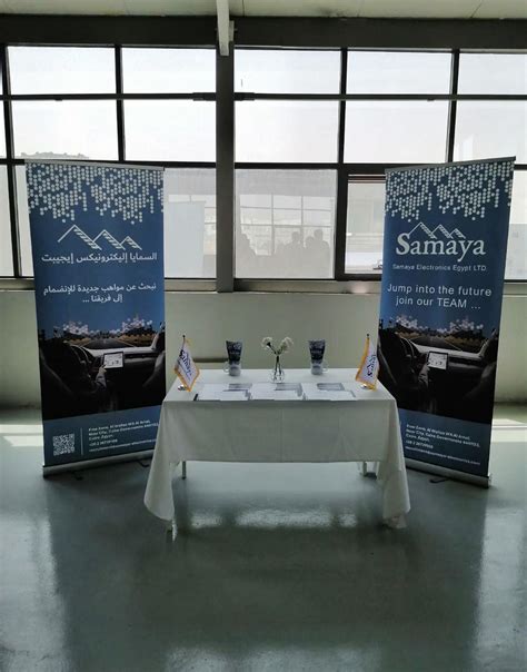 We Are Announcing The Methode Electronics Egypt