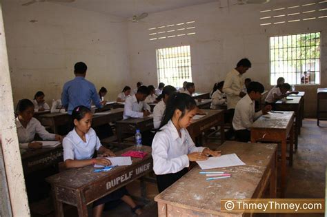 ការពង្រឹង សមត្ថភាព គ្រូ និង មន្ត្រី អប់រំ ជា កំណែទម្រង់ ថ្មី ដើម្បី គុណភាព អប់រំ ខ្ពស់ នៅ