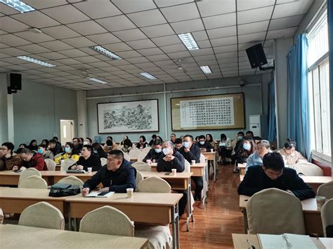 我校组织开展2023年度课程目标达成评价培训 安康学院