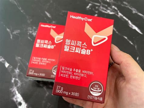 밀크씨슬 추천 밀크씨슬 효능 부작용 고르는법 분석비교 네이버 블로그