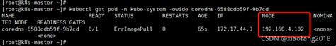 K8s Pod启动报错errimagepull Csdn博客