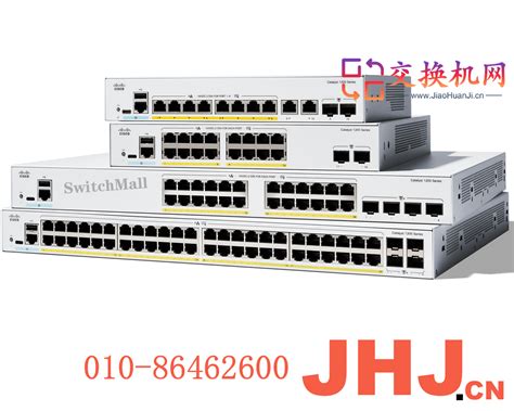Cisco Catalyst 1200 Series Switches 思科 Catalyst 1200 系列交换机 思科二层接入交换机