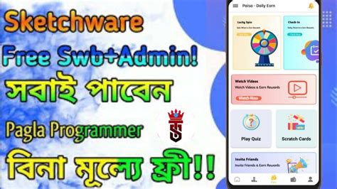 Sketchware Earning App Project Swb Sketchware Project Store