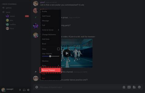 Time Out FAQ Discord