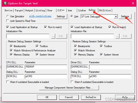 第一篇 Stm32cubemx创建stm32工程之工程创建、编译、下载打开stm32cubemx软件 创建一个名字与根文件夹同名的工程