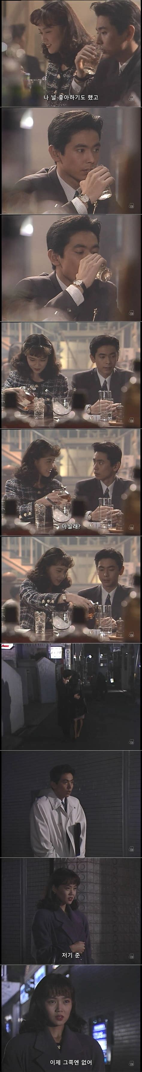 동창생 유혹해서 모텔 간 스시녀