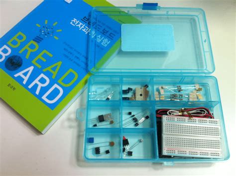 브레드보드 전자과학실험 절판 자바실험실
