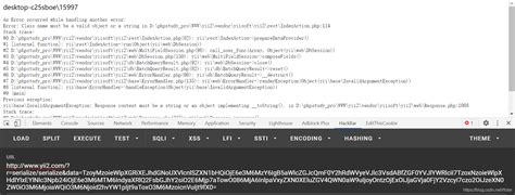 yii2框架 反序列化漏洞复现 my yii application 漏洞 csdn博客