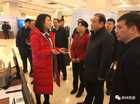 这个12 12，美林数据过了一个“工业互联网节”