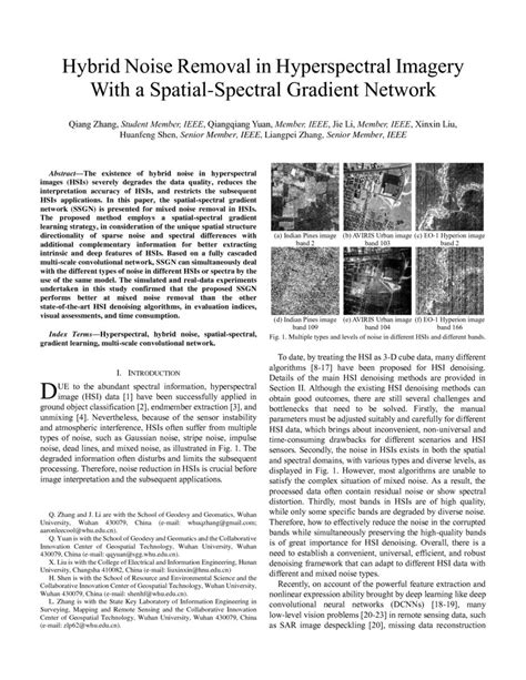 hybrid noise removal in hyperspectral imagery with a spatial spectral