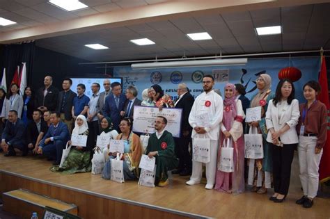 Oumaima El Aroui On Linkedin Winning The Special Prize In The 23rd Edition Of The Chinese Bridge…