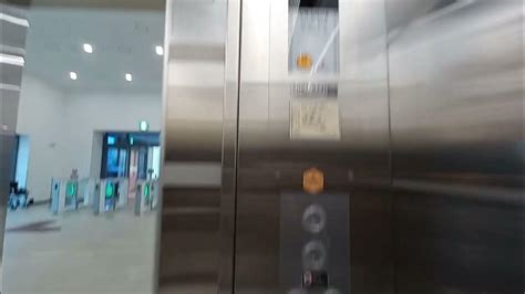 충주 국립기상과학관 스텝 엘리베이터 탑사기 Youtube