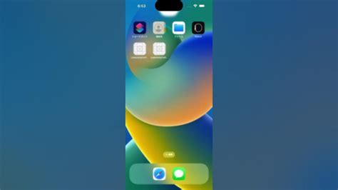 【swiftui】liveactivityからdeeplinkでアプリを起動する ブログ埋込用動画 （ブログ記事は動画の説明から） Youtube