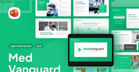 Презентация по безопасности в сфере здравоохранения Powerpoint Шаблоны презентаций Включая