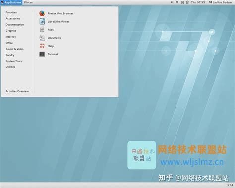 运维工程师必须了解的 个最佳Linux服务器发行版 知乎
