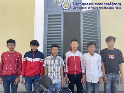 ក្រសួងមហាផ្ទៃ បង្ក្រាបក្មេងទំនើងឃាត់ខ្លួនបាន ៤៦នាក់ លើ២២ ករណី