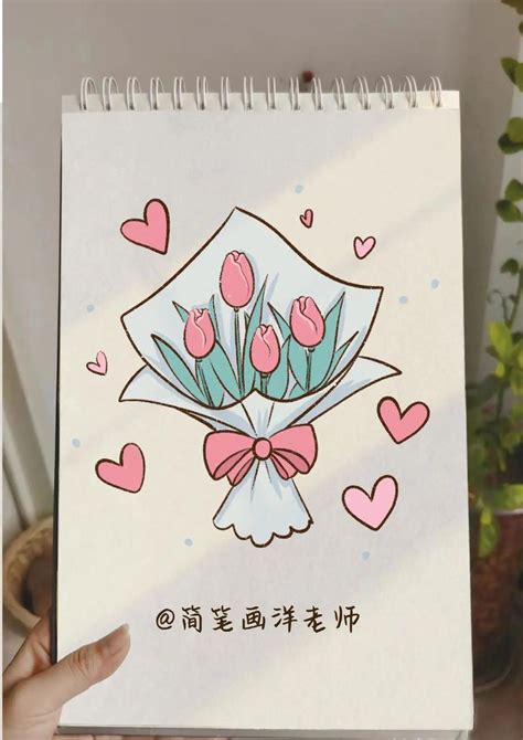 郁金香简笔画简单又漂亮单独一只 郁金香简笔画好看 画趣文库（我爱生活）