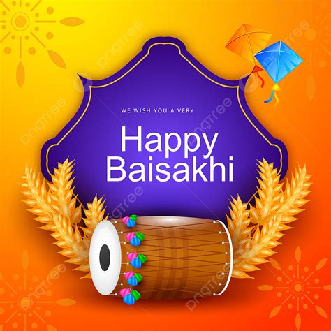 Pohela Boishakh Logo Peyala Logo Design For Boishakh On Behance