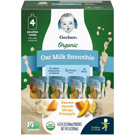 Gerber Graduates Pouches