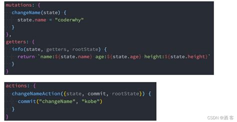 28 vue3状态管理 vuex之mutations modules actions的使用 vue3 mutations csdn博客