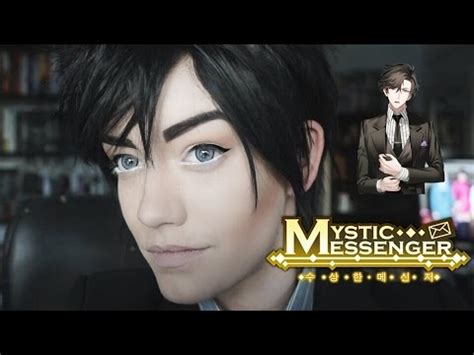 Jumin Han Cosplay Mystic Messenger Dais Cosplay Youtube