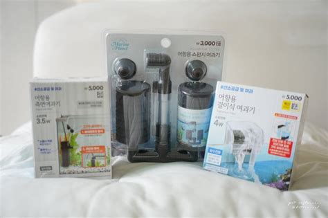 다이소 어항 여과기 설치 방법 측면 걸이식 스펀지 여과기 네이버 블로그