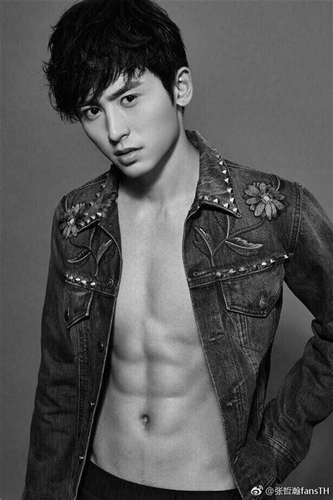 Most Handsome Actors Handsome Men Advance Bravely Shirtless Hunks Cute Asian Guys Chinese