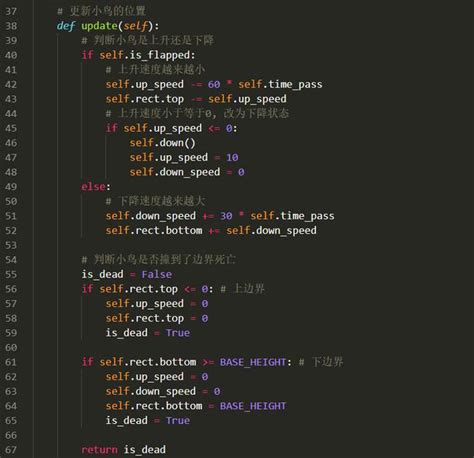 Android飞翔的小鸟游戏素材包python 写游戏之flappybirdsuoluom的博客 Csdn博客 Android飞翔的小鸟游戏素材包python 写游戏之flappybirdsuoluom的博客 Csdn博客