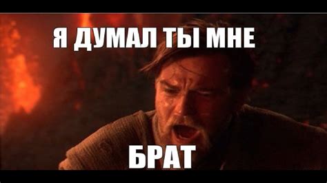 Ты был мне как брат Youtube