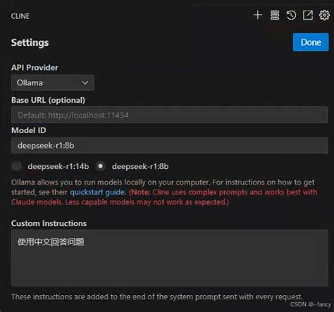 deepseek r1落地指南（搭建web ui 搭建本地代码编辑器） deepseek搭建 csdn博客