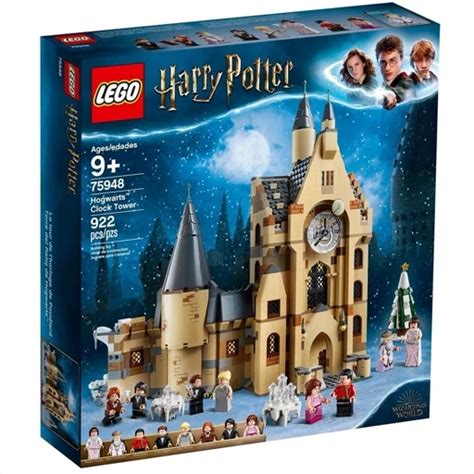 خرید و قیمت اسباب بازی لگو مدرسه هاگوارتز سری هری پاتر برند لاری Lary