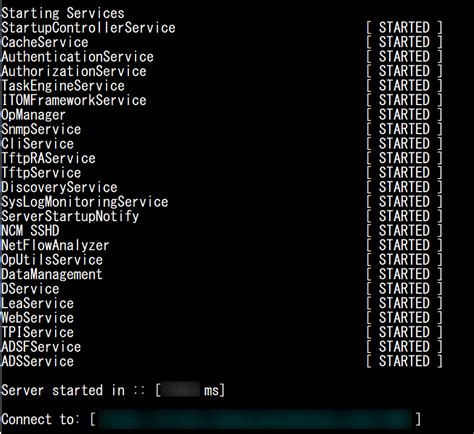 起動と停止、停止確認｜opmanager ユーザーガイド