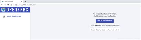 低代码平台之部署openfaas及基本操作 Csdn博客