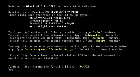 centos7下使用mondo rescue实现系统全备份 阿里云开发者社区