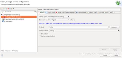 Vitis下调试linux应用程序vitis Debug方法 Csdn博客 Vitis下调试linux应用程序vitis Debug方法 Csdn博客