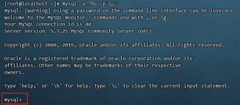 Linux上安装mysql，导入数据库脚本linux导入mysql脚本 Csdn博客