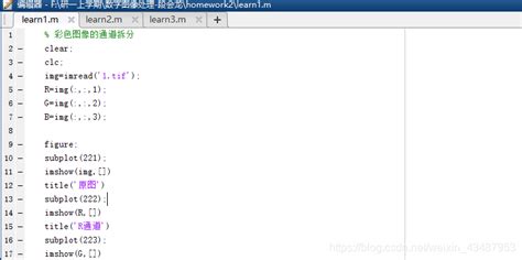 [matlab]将代码带颜色无乱码复制到word matlab2022怎么导出程序代码到word csdn博客