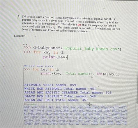 Solved 2 50 Points Write A Function Named Babynames That Chegg Com