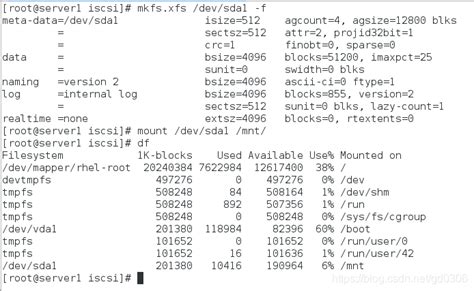 redhat7系统配置iscsi、targetcli共享存储 csdn博客